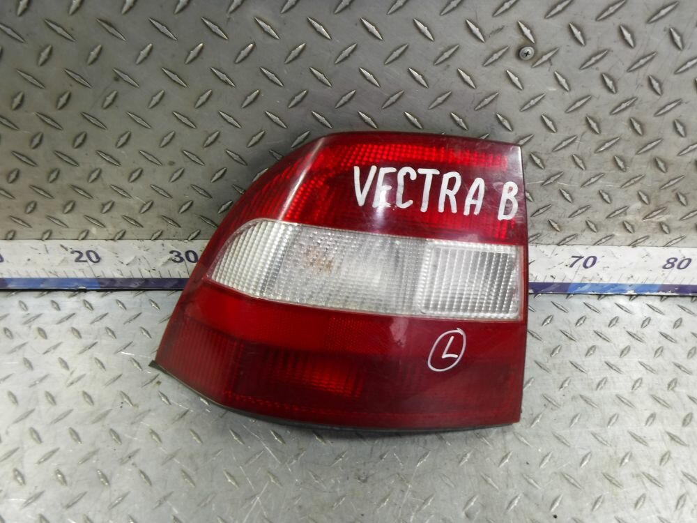 Фонарь задний левый Opel Vectra B 90568047