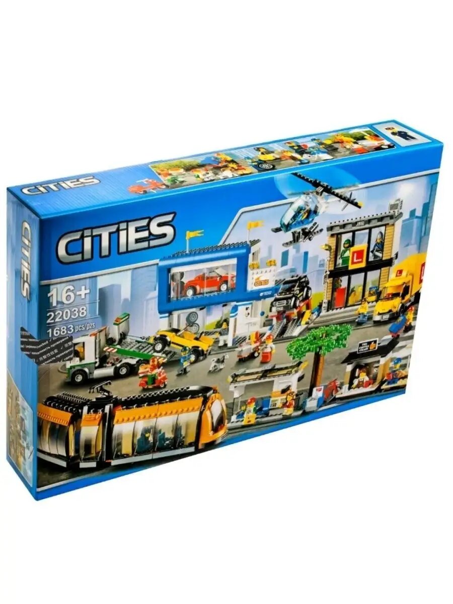 Конструктор Cities Квартал Городская площадь аналог LEGO