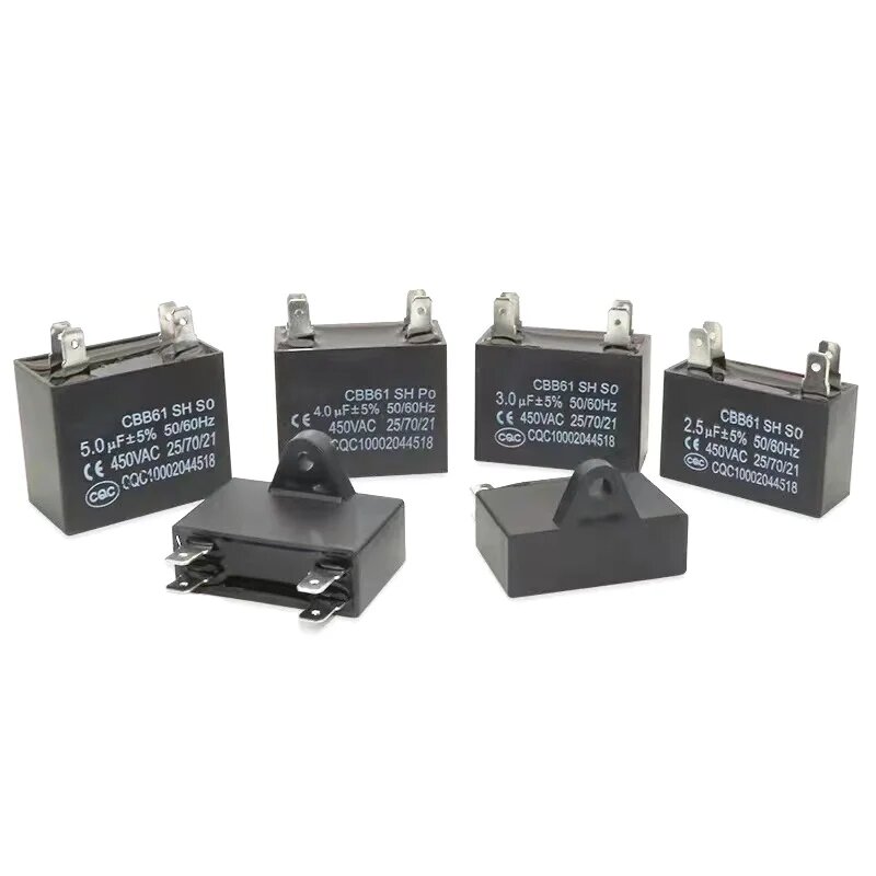 Конденсатор вентилятора CBB61, 1 шт, 1,2/1,5/2/2/3/3/4/4/450/5/5/мкФ, пусковой конденсатор, в