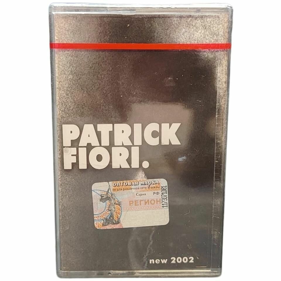 Patrick Fiori. New 2002, кассета, аудиокассета (МС), 2002