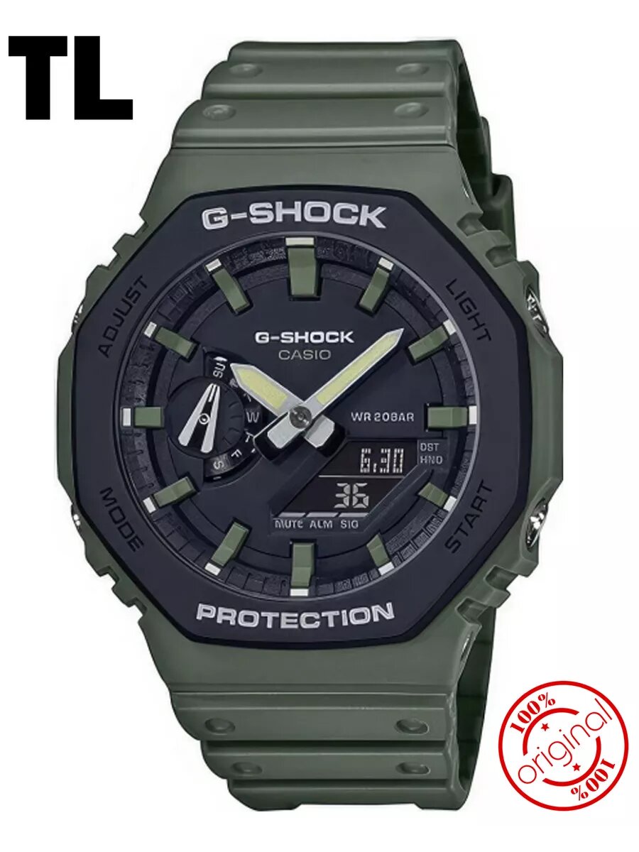 Наручные часы G-Shock