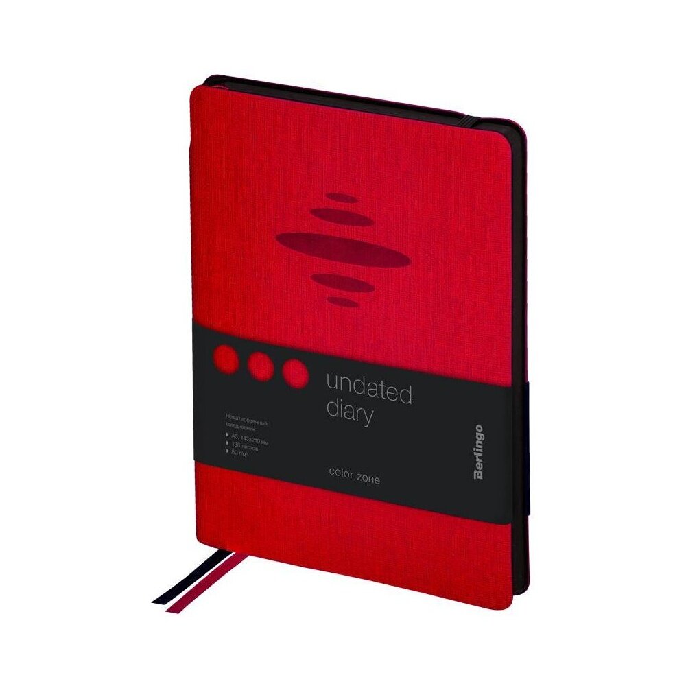 BERLINGO_ UD0_86507 Ежедневник недатированный, а5, 136л, кожзам, berlingo color zone, черн. срез, с резинкой, красный