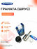 Картинка подсказки