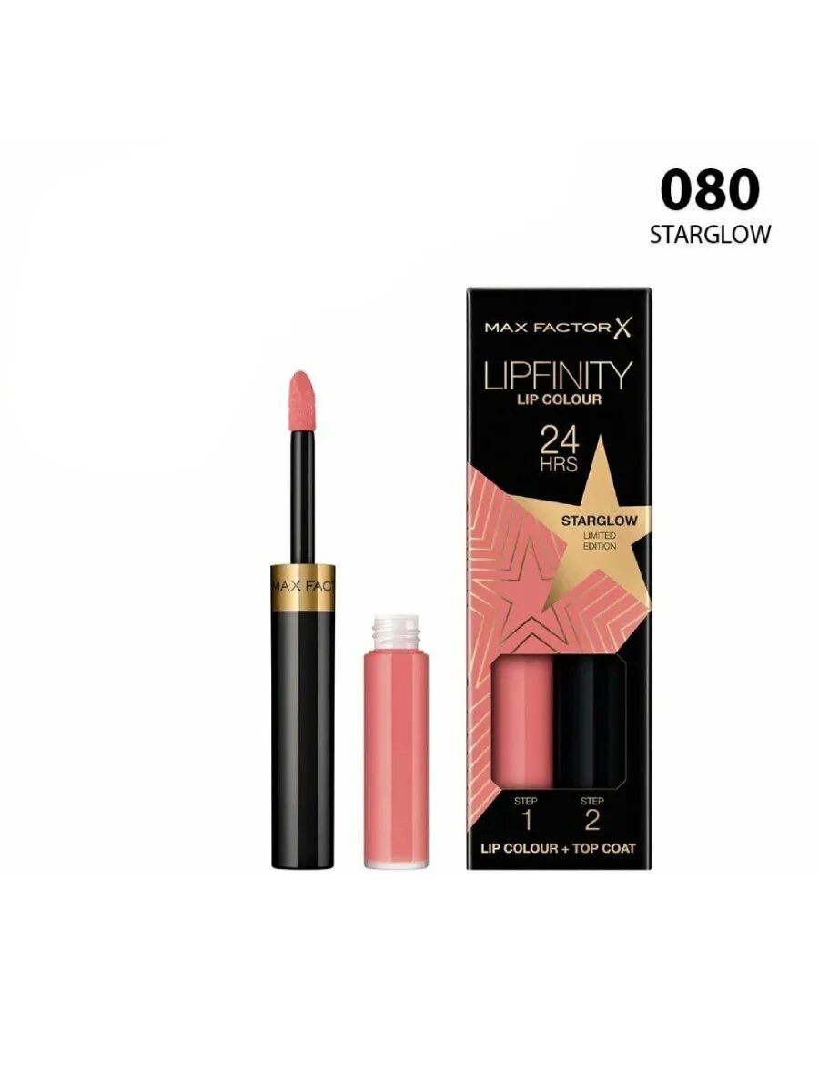 Стойкая помада для губ Max Factor Lipfinity Lip Colour тон 080