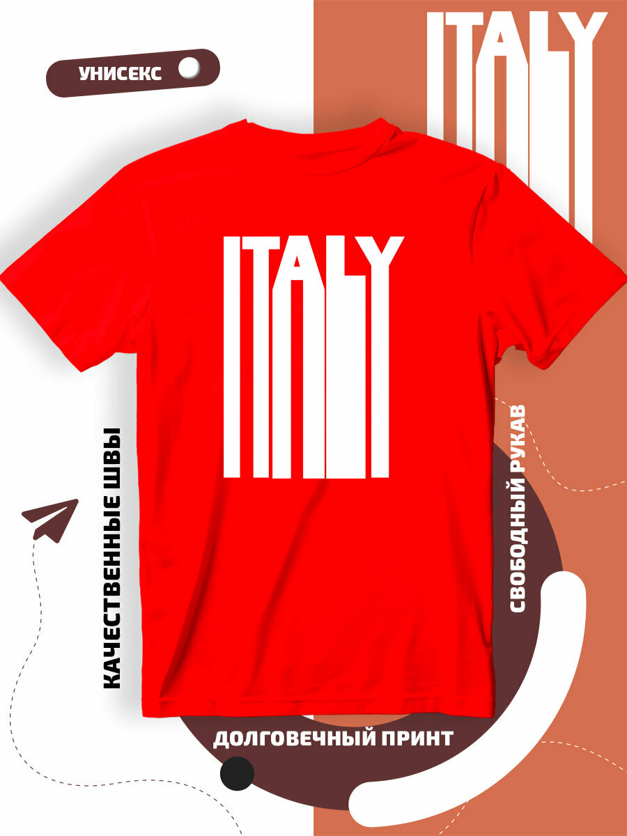 Футболка с принтом флаг Италии Italy