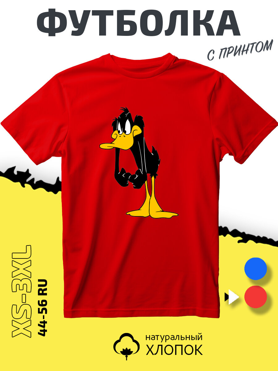 Футболка даффи дак daffy duck утка