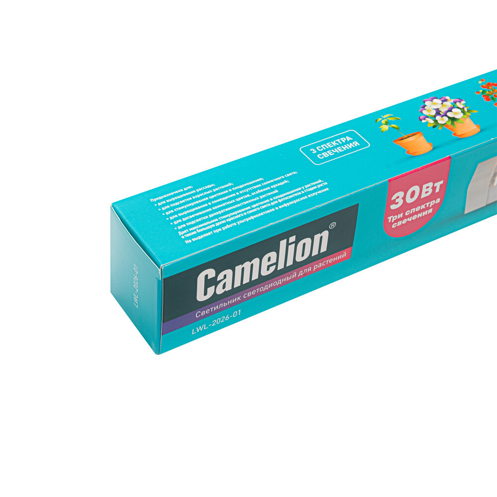 Фитолампа для растений Camelion лампа для растений, LED, 30W, IP44, с регулировкой спектра