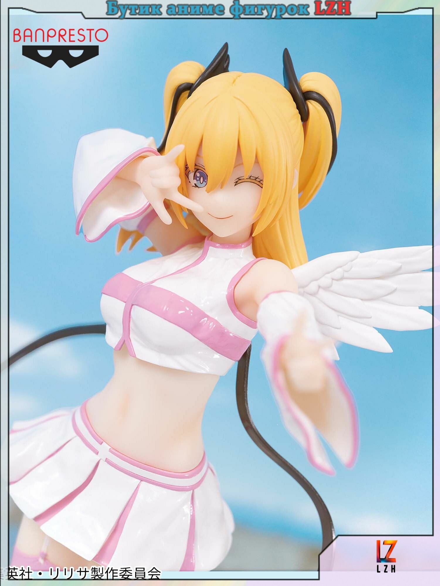 Аниме Фигурка BANDAI Banpresto Соблазн 2.5-мерного измерения GLITTER&GLAMOURS Лилиэль Полу-бездна 22см