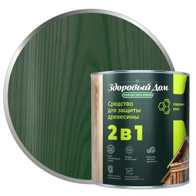 Деревозащитное средство Здоровый Дом 2в1 9 л , Еловая Зеоень.