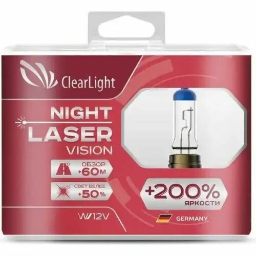 Лампа галогеновая 12V HB4 51W P22d 4300K (бокс 2шт) Night Laser Vision +200%