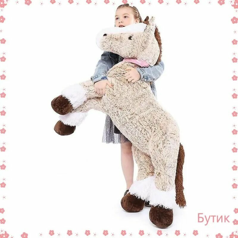 Мягкая игрушка Гигантская плюшевая игрушка единорог, коричневый 90cm