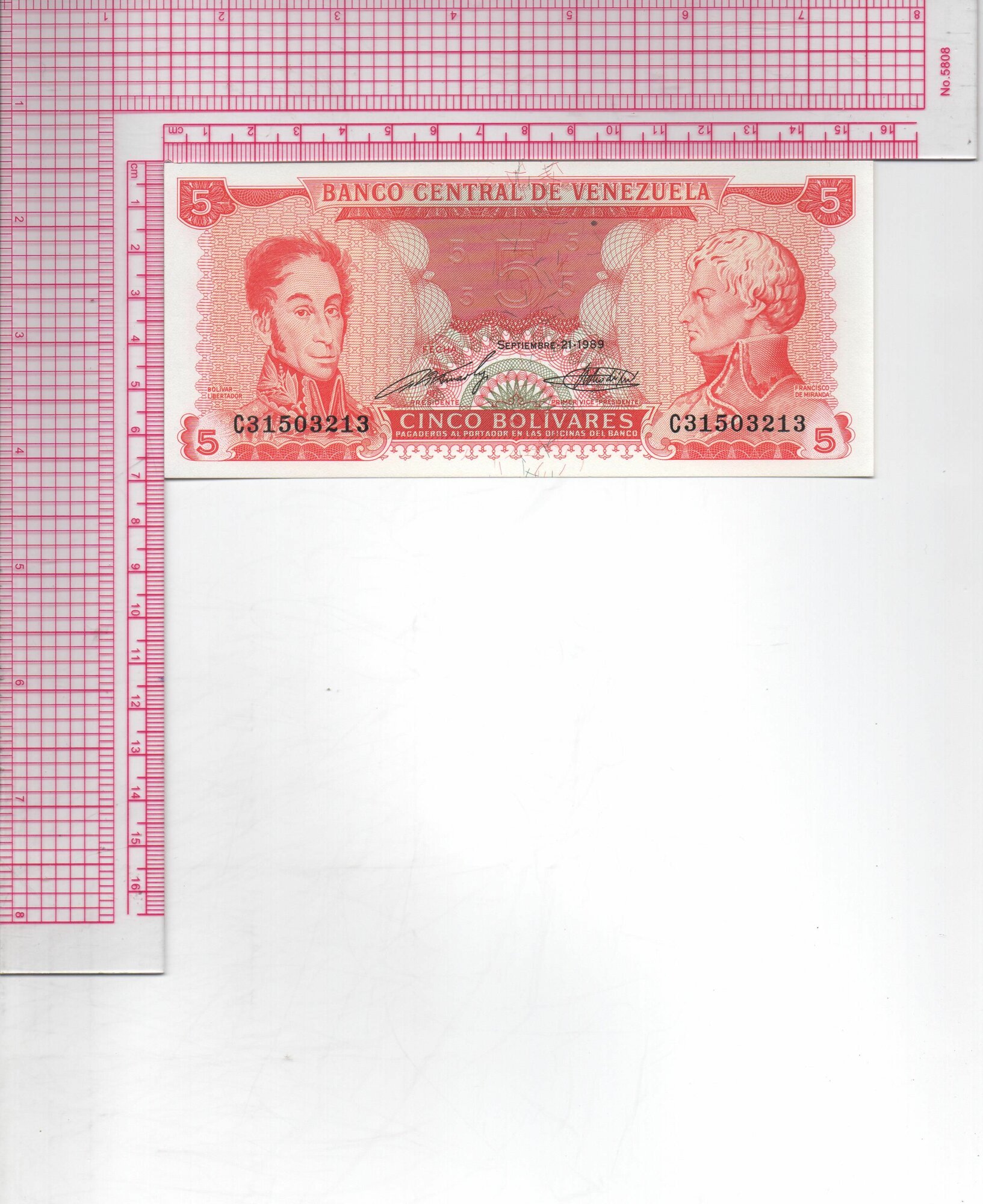 Купюра Венесуэла. 5 боливар 1989 года. Пресс.