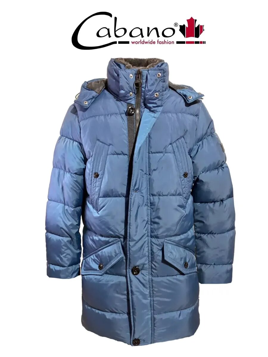 Куртка Cabano