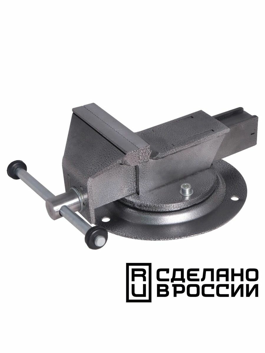 Тиски слесарные поворотные Калибр ТПСН-125ИС, Россия (125мм, стальные)