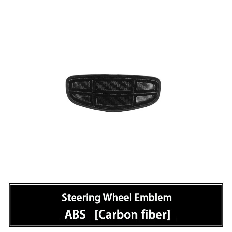Передняя эмблема для Geely Coolray Binyue 2025, черный самурайский чехол на руль, украшение, модификация, аксессуары с логотипом автомобиля Carbon fiber SW, For Coolray pro
