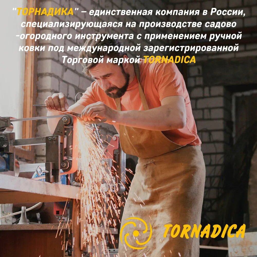 Культиватор ручной xiaoyatou , нескользящее покрытие, регулируемая ручка — фото 1
