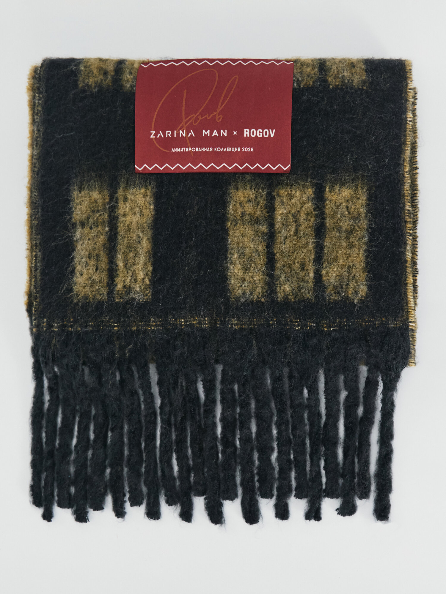 Шарф с добавлением шерсти