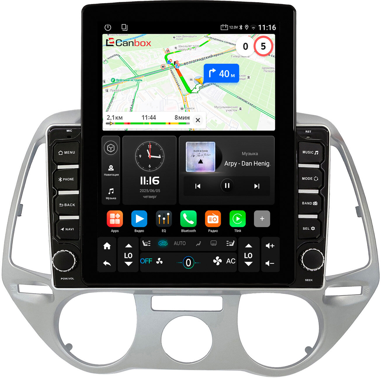 Штатная магнитола Hyundai i20 2008-2012 (без климат-контроля) Canbox GT095-9-1397 Android 10 (QLed, 2/32, DSP, CarPlay)