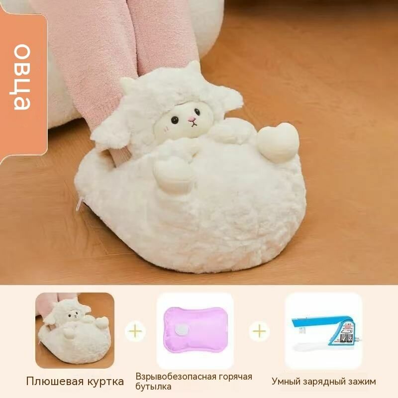 Набор аксессуаров для обогрева с милыми плюшевыми игрушками: гидрогелевая грелка для рук + сантехническая грелка для ног, зимняя удобная теплая игрушка
