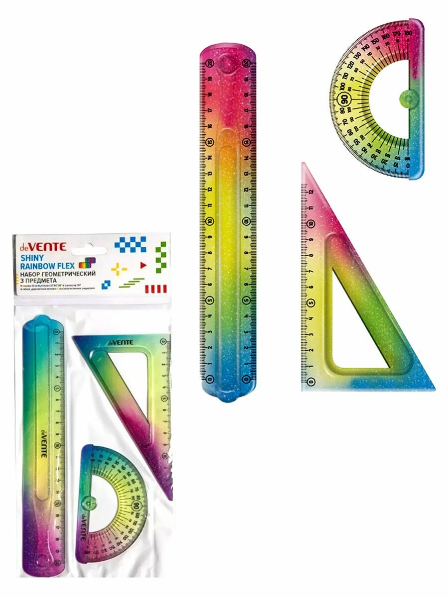 Набор геометрический малый 3 предмета deVENTE "Shiny Rainbow Flex" линейка 20 см угольник транспортир