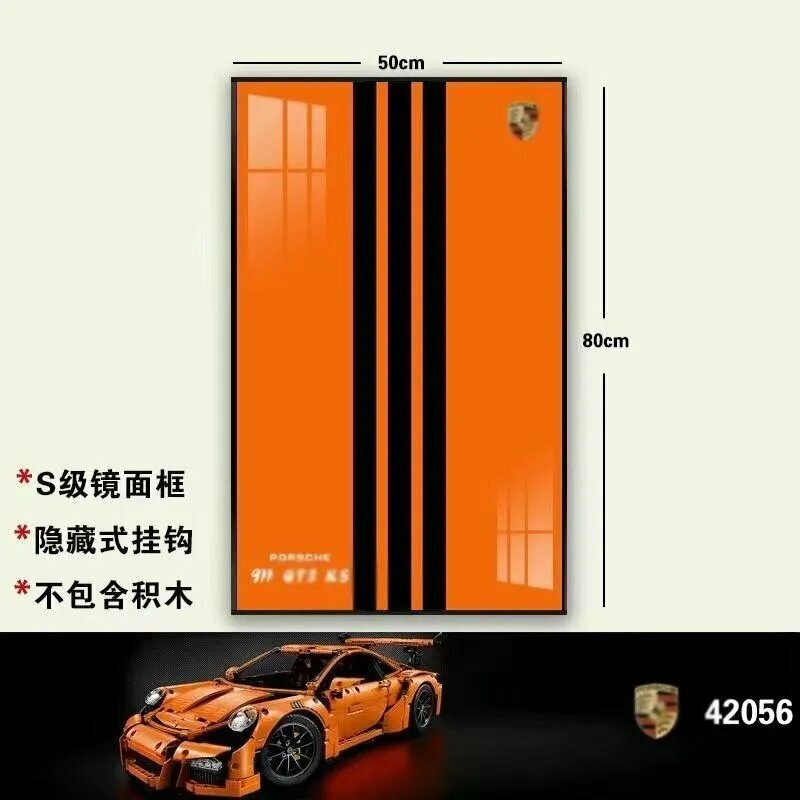Стеллаж, 50х2.5х80 см