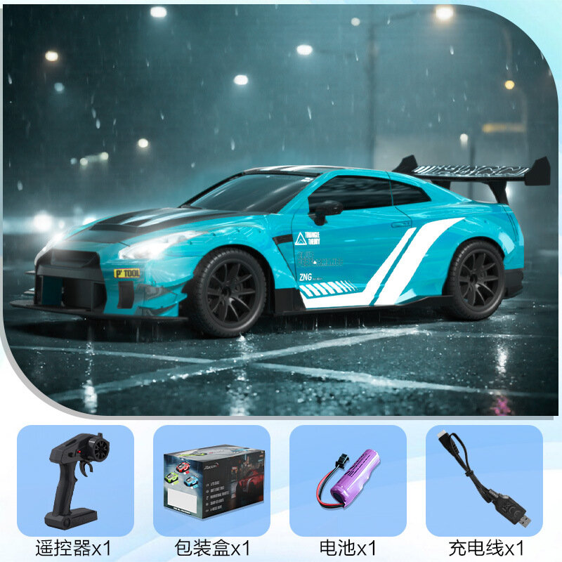 Кросс-бордерный радиоуправляемый автомобиль Orans RC с полным приводом, дрифт-машина 1:20 с подсветкой, гоночный автомобиль, популярный на Amazon