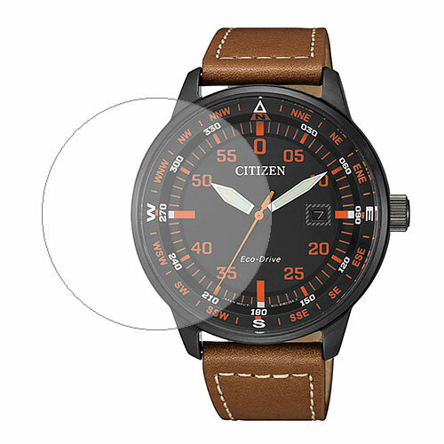 Скрин Мобайл защитный экран для часов Citizen BM7395-11E из гидрогелевая плёнка прозрачная