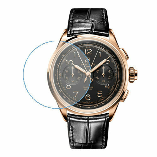 Скрин Мобайл защитный экран для часов Breitling RB1510251B1P1 из нано стекло 9H