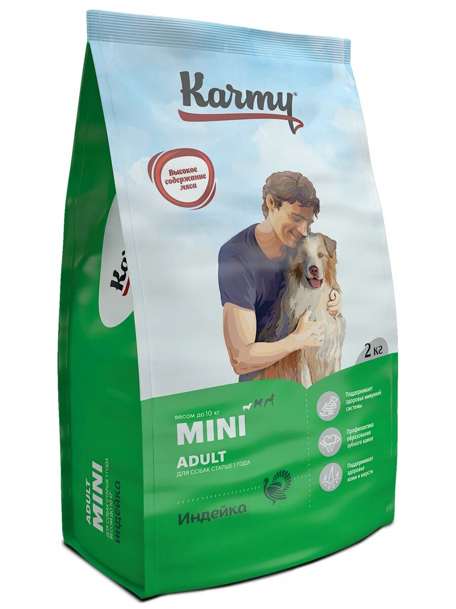 Полнорационный сухой корм KARMY Mini Adult для собак мелких пород старше 1 года, Индейка, 10 кг.
