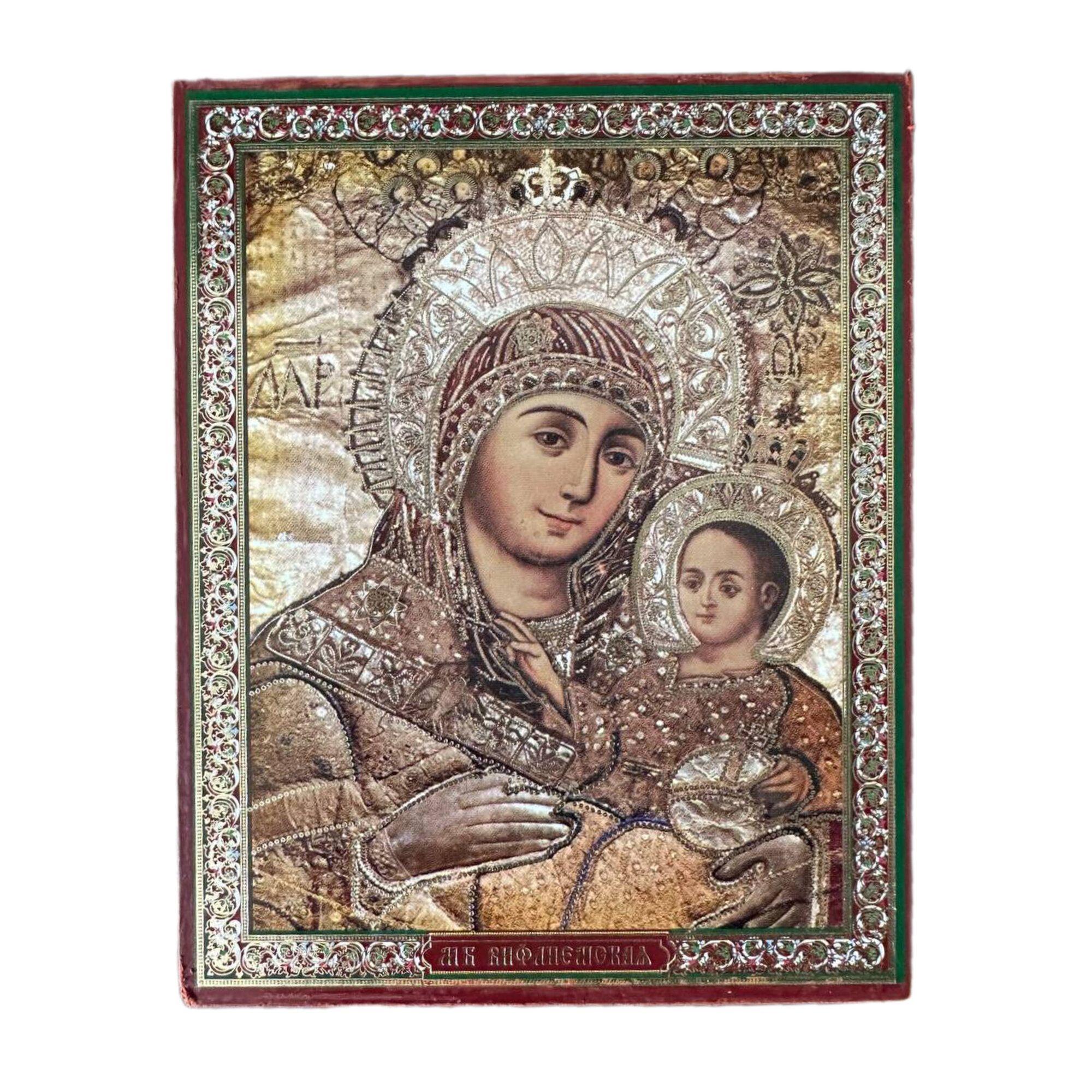 Икона Богородицы Божьей матери из Иерусалима, образ из Вифлеема святыня, подарок