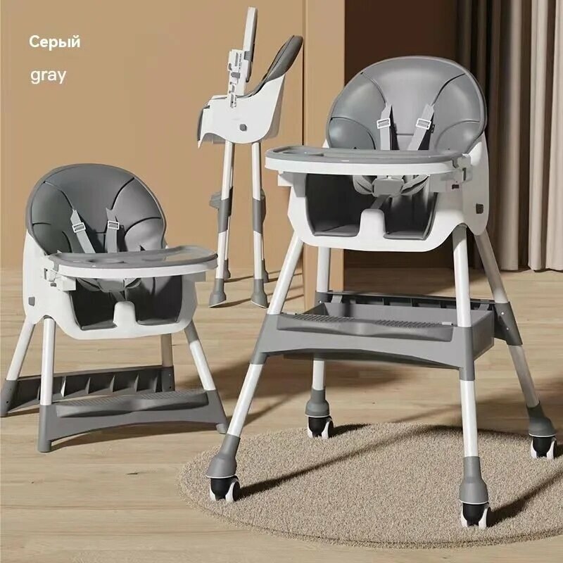 Стульчик детский для кормления MOWBaby Nemo от 6 месяцев до 3 лет, Light Grey