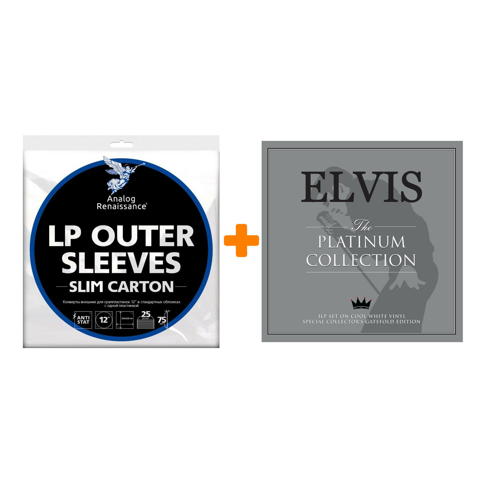Presley Elvis The Platinum Collection 3LP + Конверт внешний 12" Slim Carton 25шт