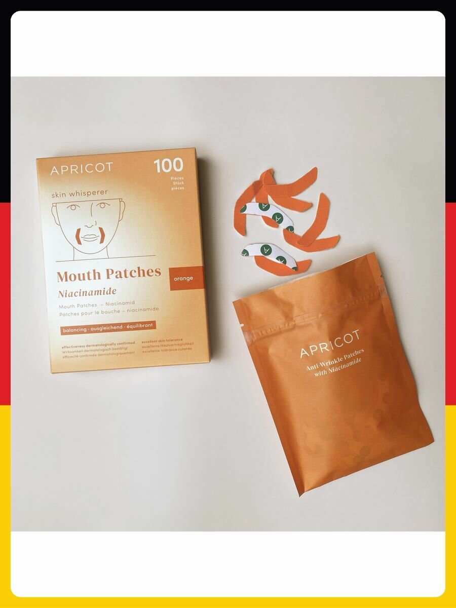 Патчи для губ APRICOT Beauty Niacinamid Skin Whisperer 100 шт
