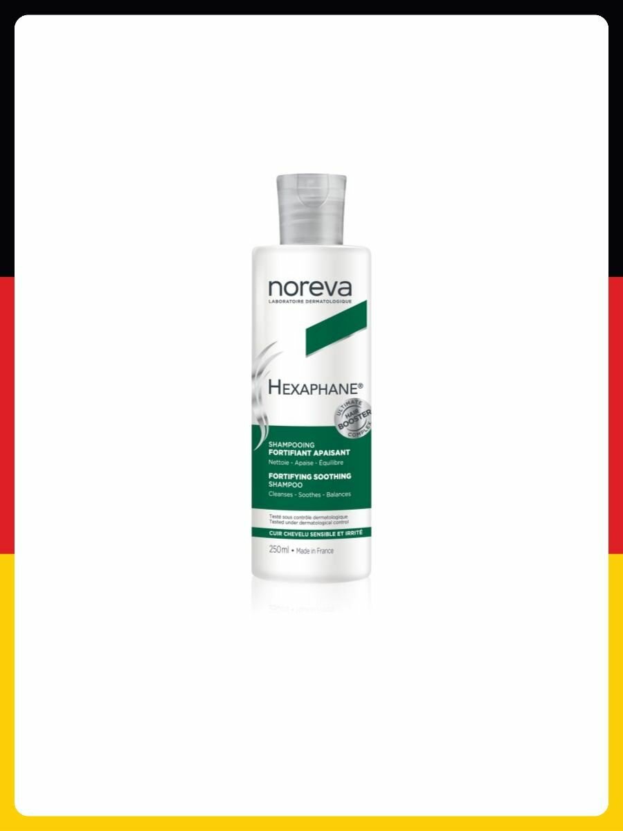 Шампунь для волос Noreva Hexaphane Fortifying Soothing Shampoo, 250 мл