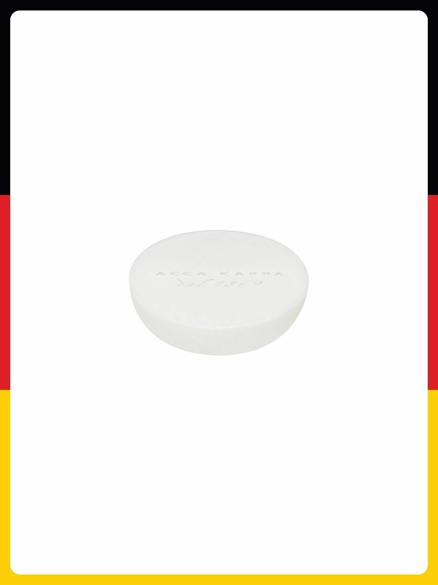 Средство для бритья Acca Kappa White Moss, 100g