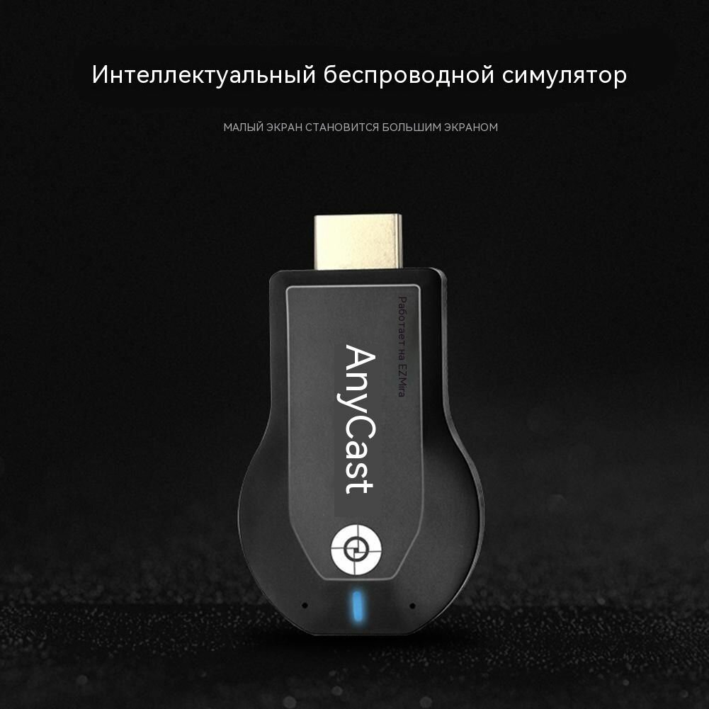 USB-концентратор — фото 1