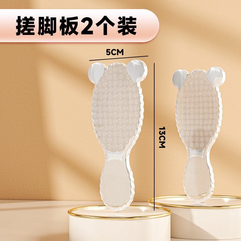 Нано-стеклянная пилка для ног для удаления омертвевшей кожи, мозолей и шероховатостей, инструмент для женщин для обработки пяток, волшебное средство для ухода за ногами.