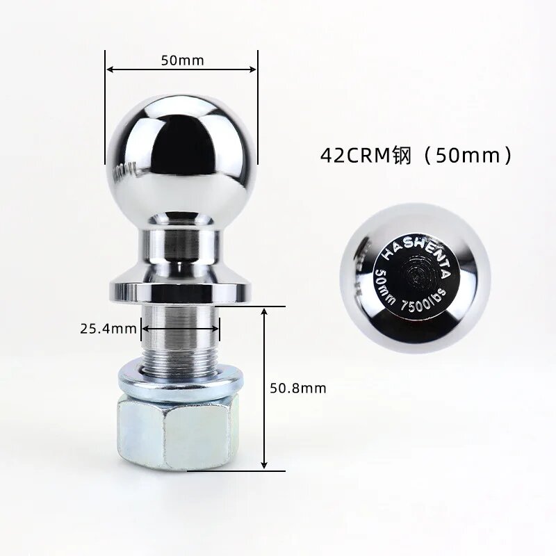 Шарик сцепного устройства прицепа из нержавеющей стали 50 мм/2 дюйма/1-7/8 дюйма, диаметр шаровой головки 7/8 дюйма, 3/4 дюйма, 1 дюйм, хвостовик, аксессуар для сцепного устройства прицепа C