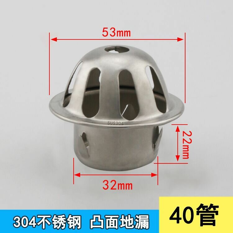 Напольный слив для балкона из нержавеющей стали 304, круглый напольный слив для крыши, крышка напольного сливного трапа из ПВХ для улицы, противозасорный дренажный трап для ливневой воды.