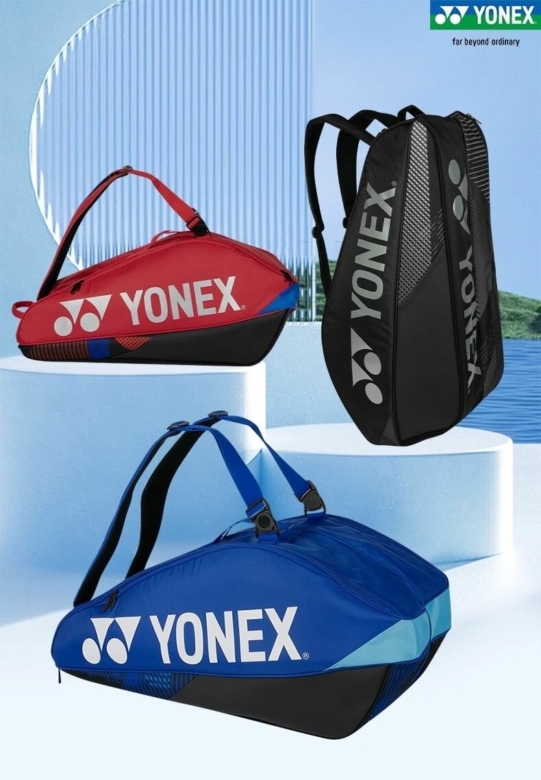 YONEX Сумка для бадминтона — фото 1