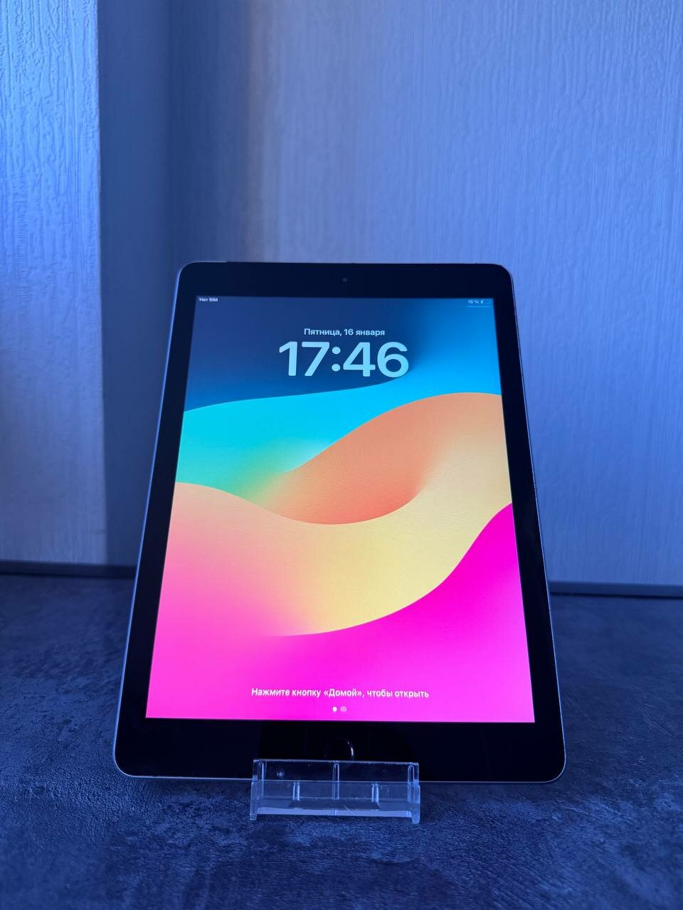 9.7" Планшет Apple iPad 6 2018, 2048×1536, Wi-Fi+ Cellular, 2/32 ГБ, серебристый