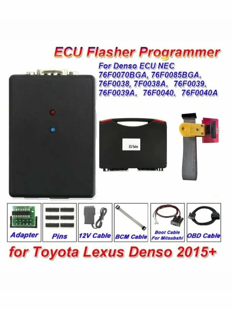 Программатор для чип-тюнинга