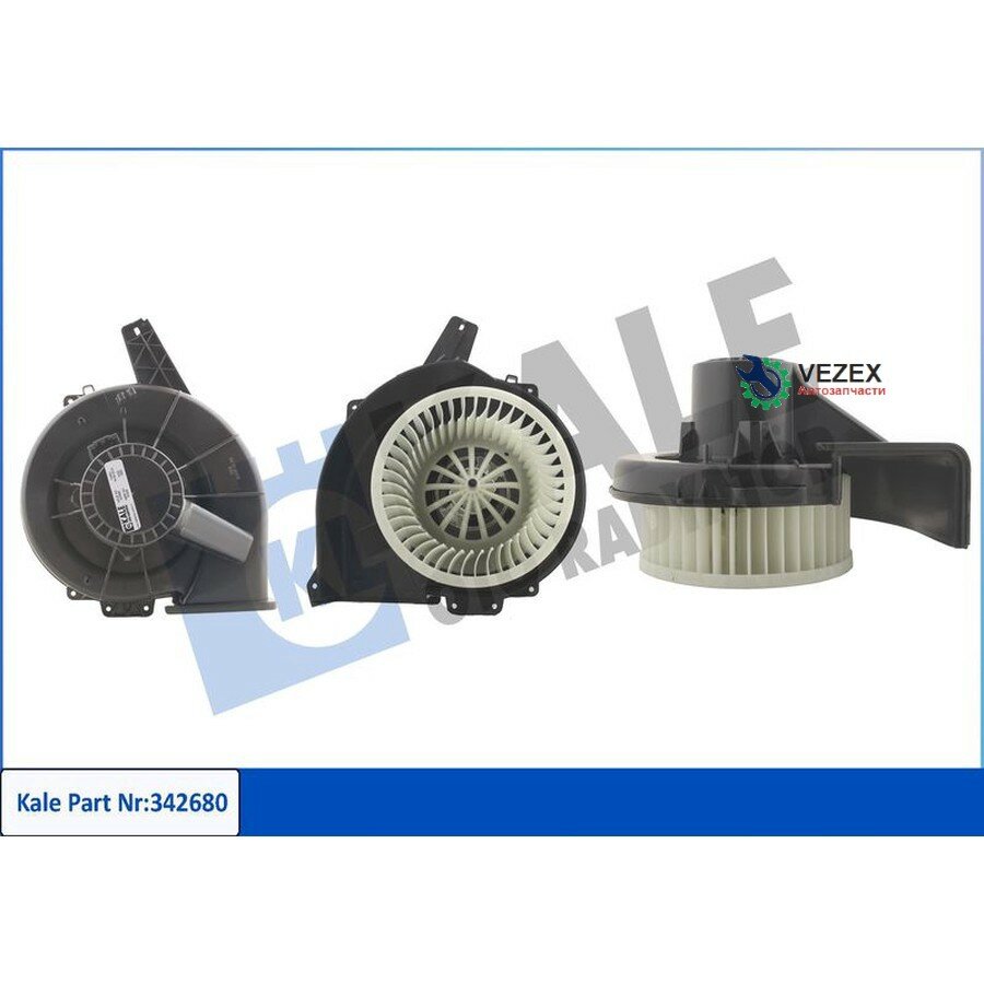 KALE 342680 Электровентилятор отопителя для а/м VW Polo Sedan (10-)/Skoda Fabia II (07-) A/C
