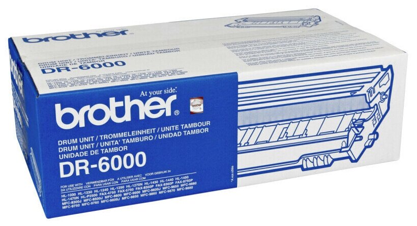 Барабан Brother DR-6000 HL1240/1250/1270N/1440/1450/1470N, MFC9650/9870/9660/9880 (до 20 000 копий)