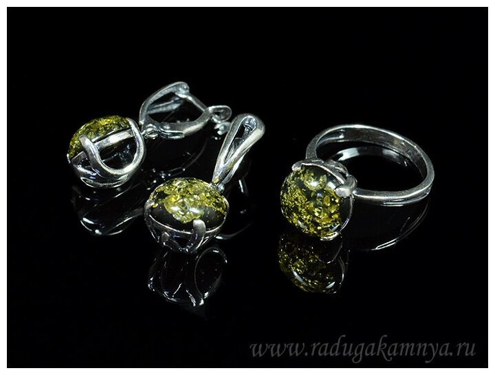 Комплект бижутерии: кольцо, янтарь