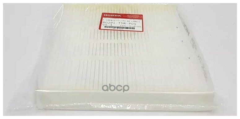 Фильтр салона CR-V V HONDA арт. 80291T5RP01