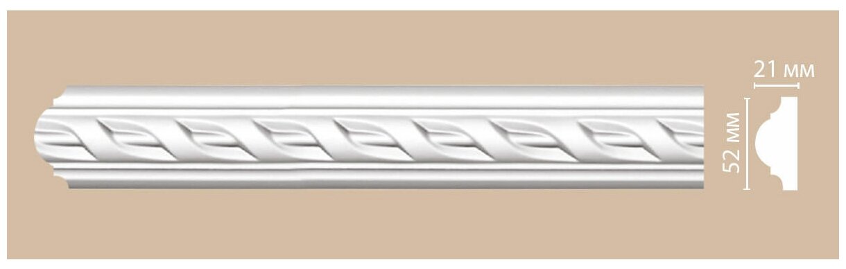 Молдинг с Рисунком Decomaster 98061 В52хШ21хД2400 мм / Декомастер.