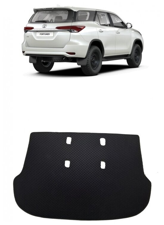 Toyota Fortuner II кроссовер 7 мест коврик в багажник 2015 - н. в. EVA Smart Коврик в багажник 7 мест