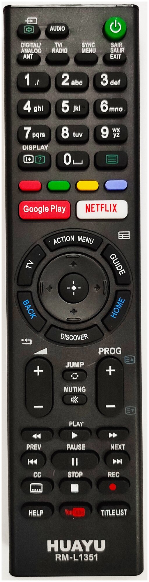 Пульт Huayu RM-L1351, для телевизоров Sony, ИК, универсальный