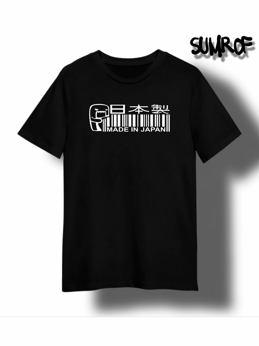 Футболка made in japan